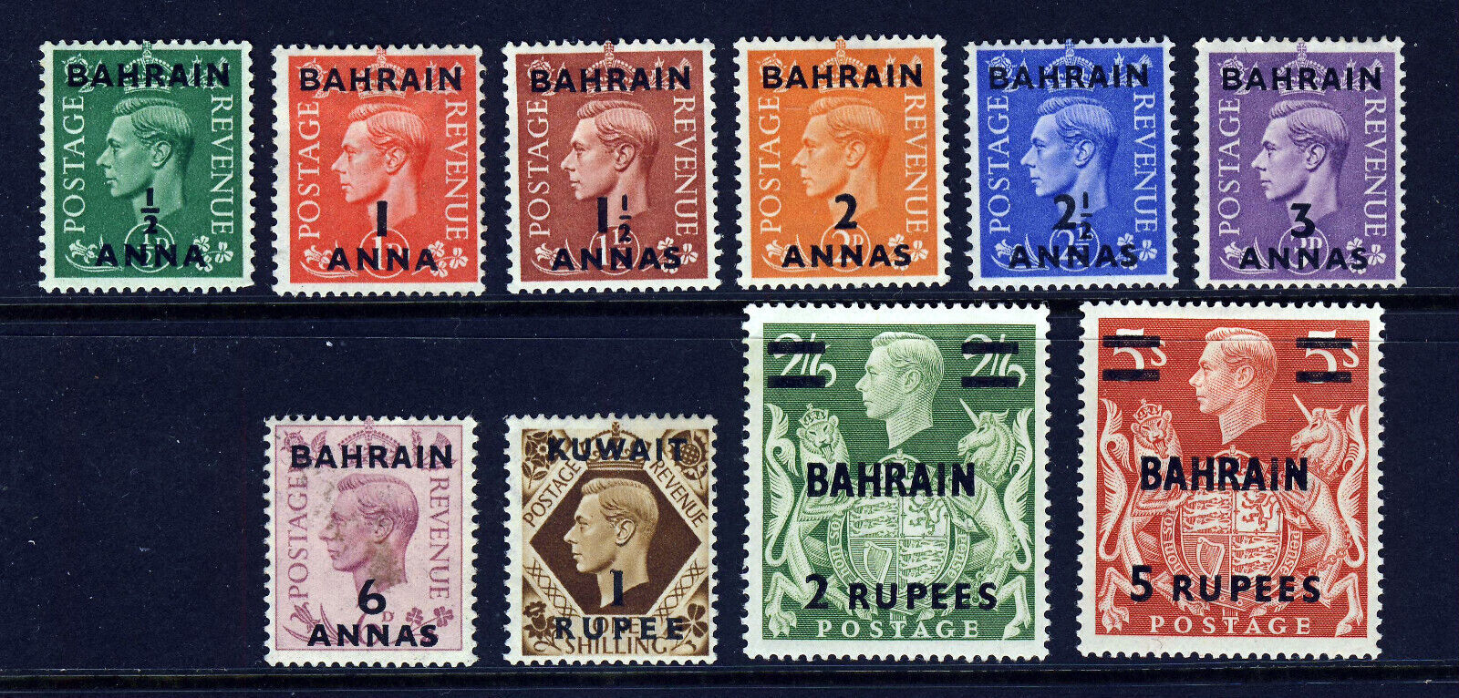 BAHRAIN King George VI 1948-49 The Surcharged Set (ex. 10/-) SG 51 to ...