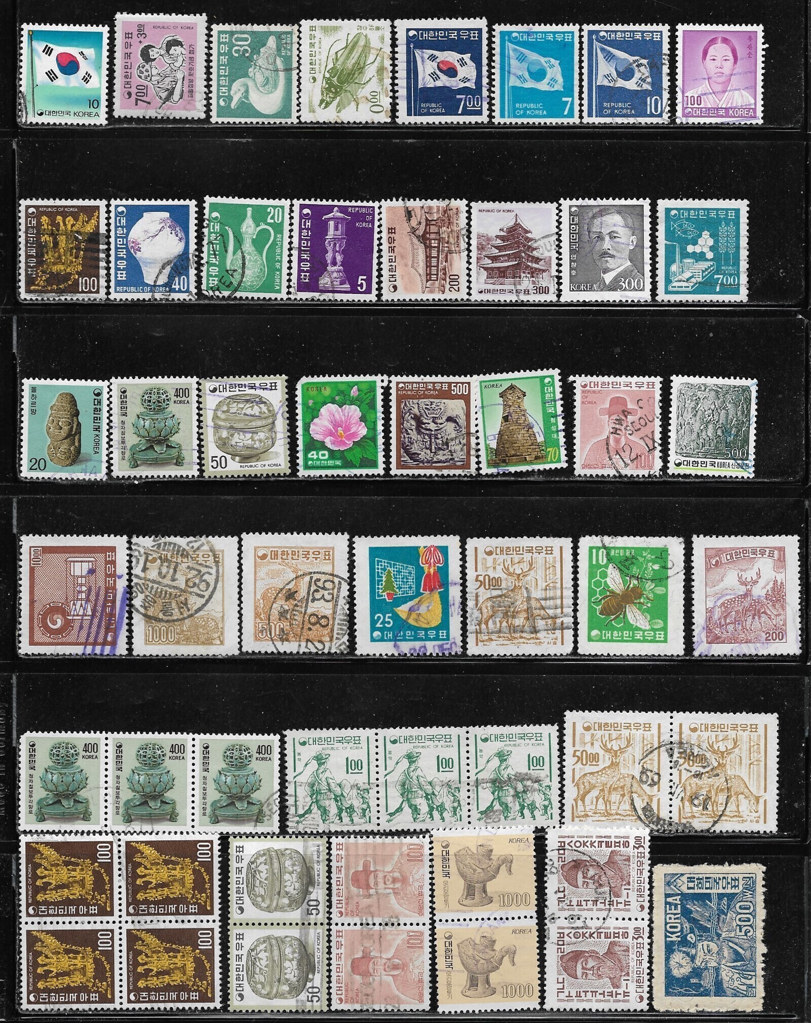 South Korea Asia Packet Lot of 52 Stamps Country Collection used | Asia ...