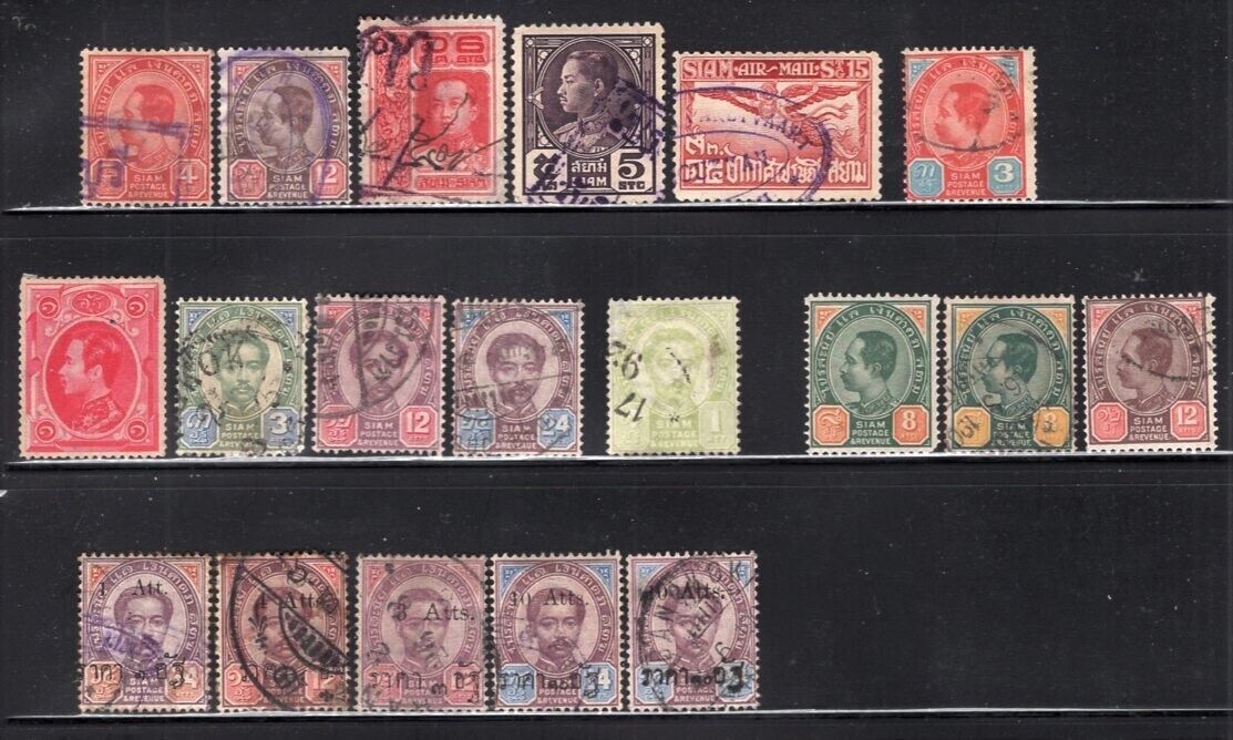 Siam Thailand 1883-1928 Group of 19 Stamps Including Surcharges to 10 ...
