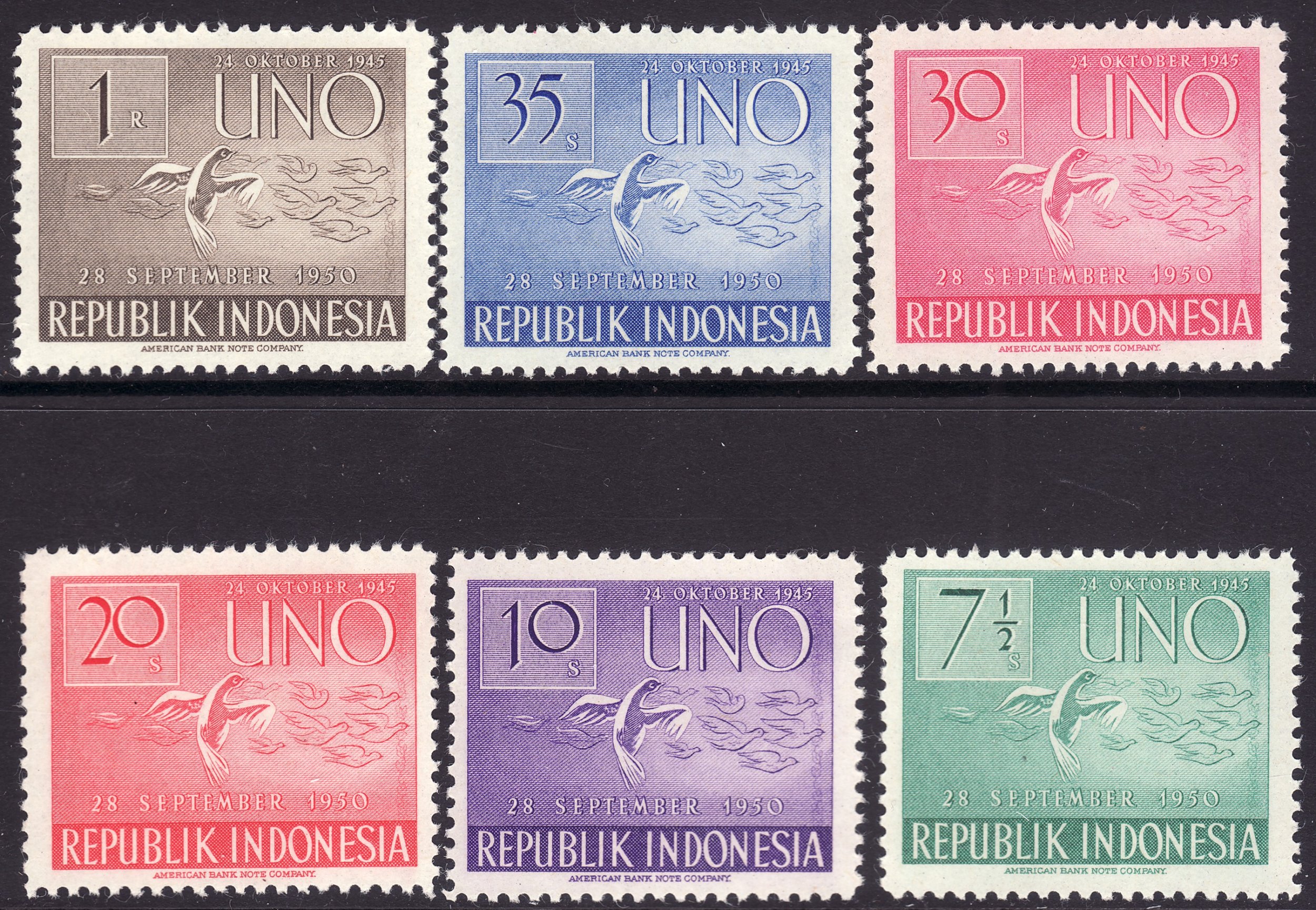 1951 Indonesia 6th Anniv. of U.N complete set MNH Sc# 362 / 367 CV $27. ...