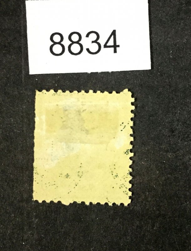 US Stamps #226 Mint OG H LOT #8834 | United States, General Issue Stamp ...