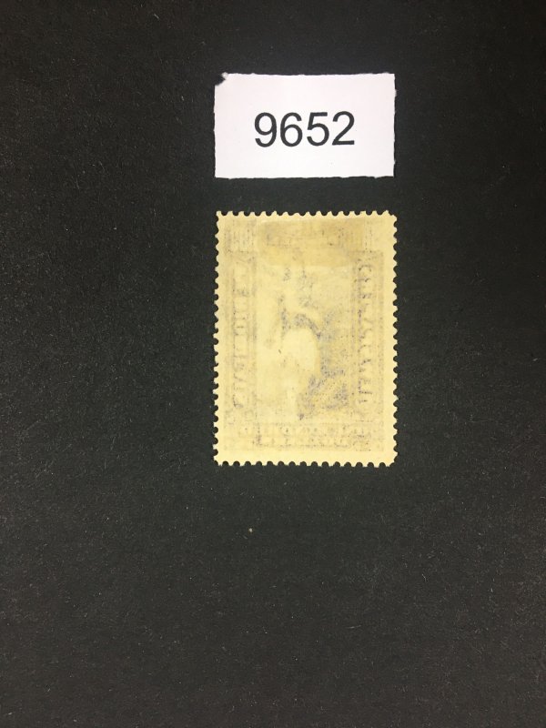 US Stamps # Pr125 Mint OG H LOT #D 9652 | United States, Newspaper ...