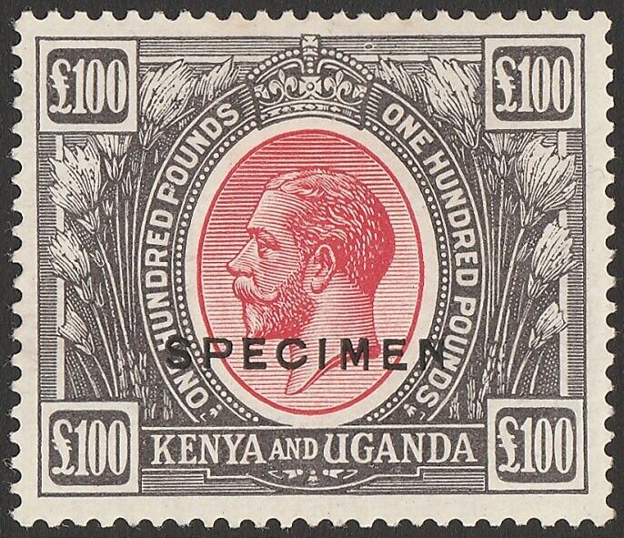KENYA & UGANDA 1922 KGV £100 SPECIMEN. normal cat £160,000. Very rare ...