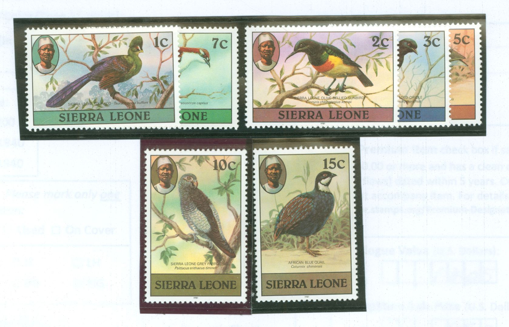 Sierra Leone #463/467/464a-469a Mint (NH) Single | Africa - Sierra ...