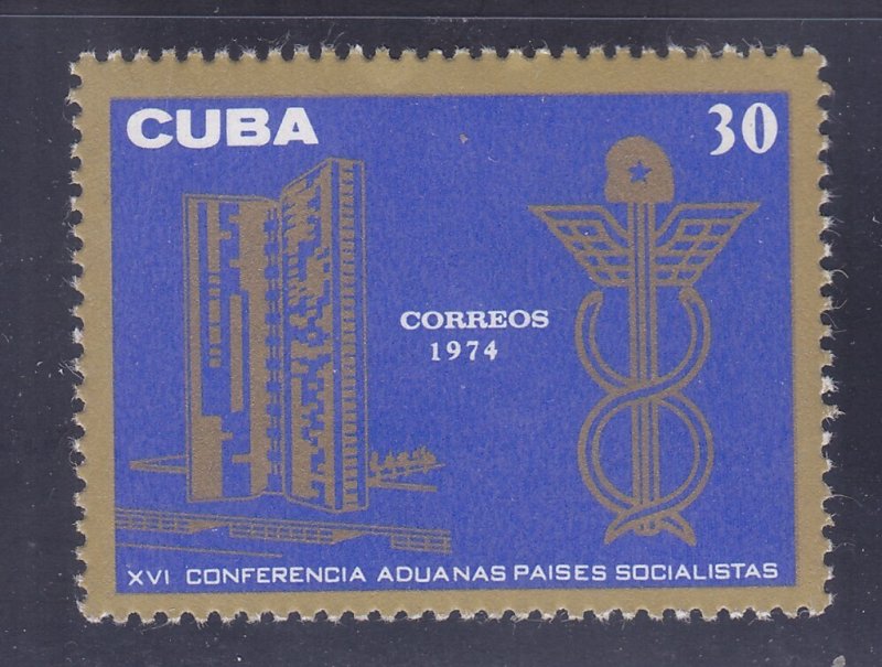 Cuba 1936 MNH 1974 Comecon Building - Moscow | Caribbean - Cuba ...
