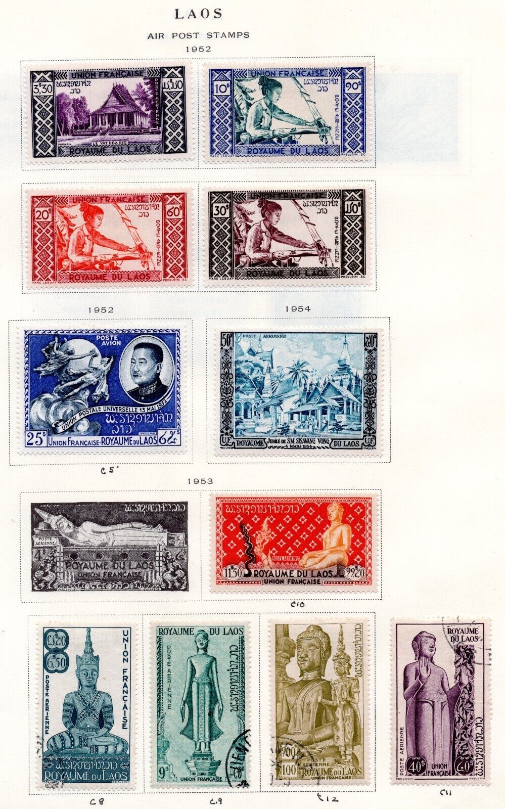 Laos 1951-1970 Collection of 375+ Stamps Mint & Used on 27 Album Pages ...