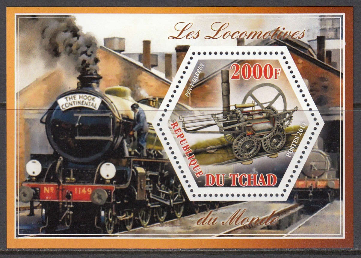 Tchad Chad 2014 Locomotives Locomotive Lokomotiven Train Railways [# ...