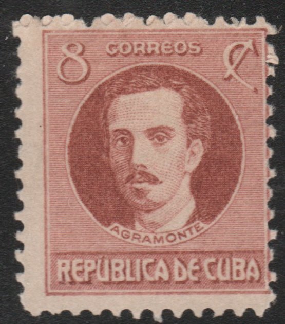 1917 Caribbean Stamps Sc 269 Mayor General Ignacio Agramonte NEW ...