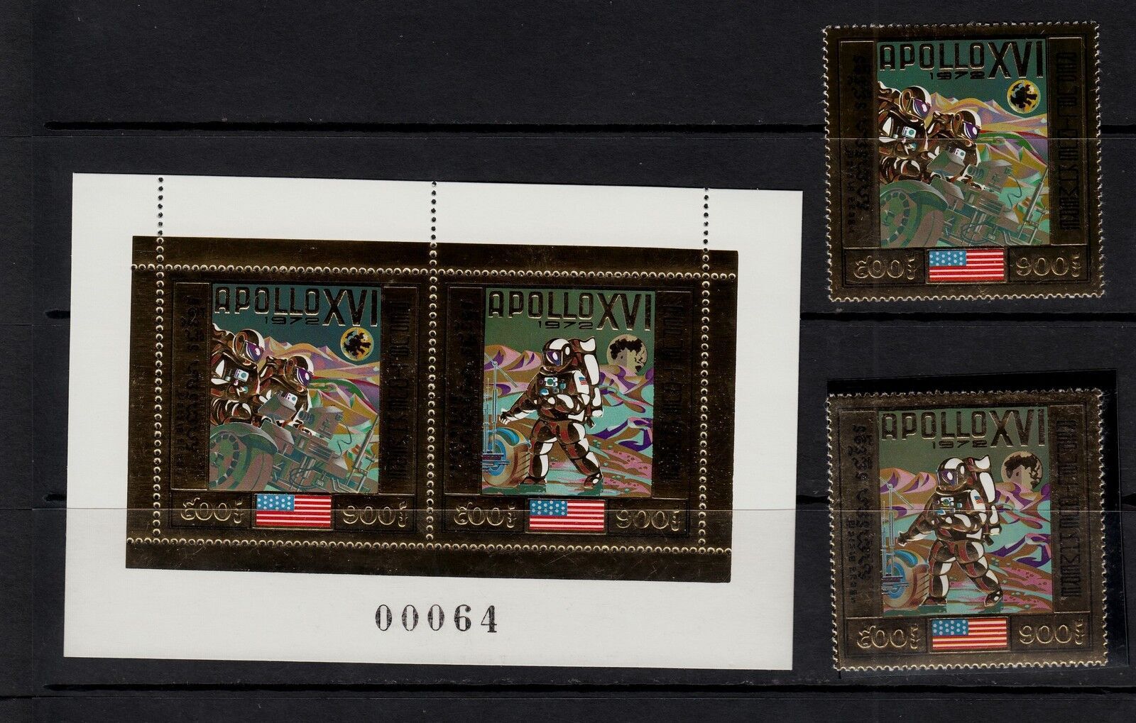 Cambodia Sc C30-1 +C31a NH perf+imperf sets+S/S of 1972 - Space ...