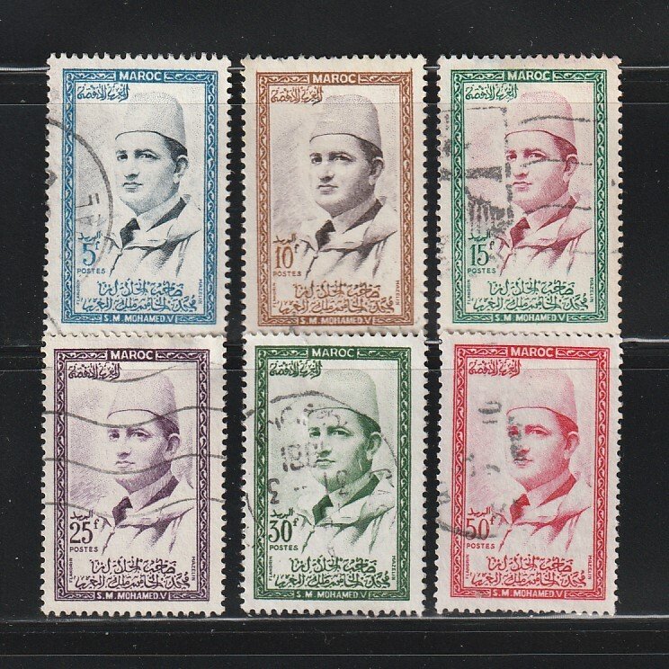 Morocco 1-6 U Sultan Mohammed V | Africa - Morocco, General Issue Stamp ...
