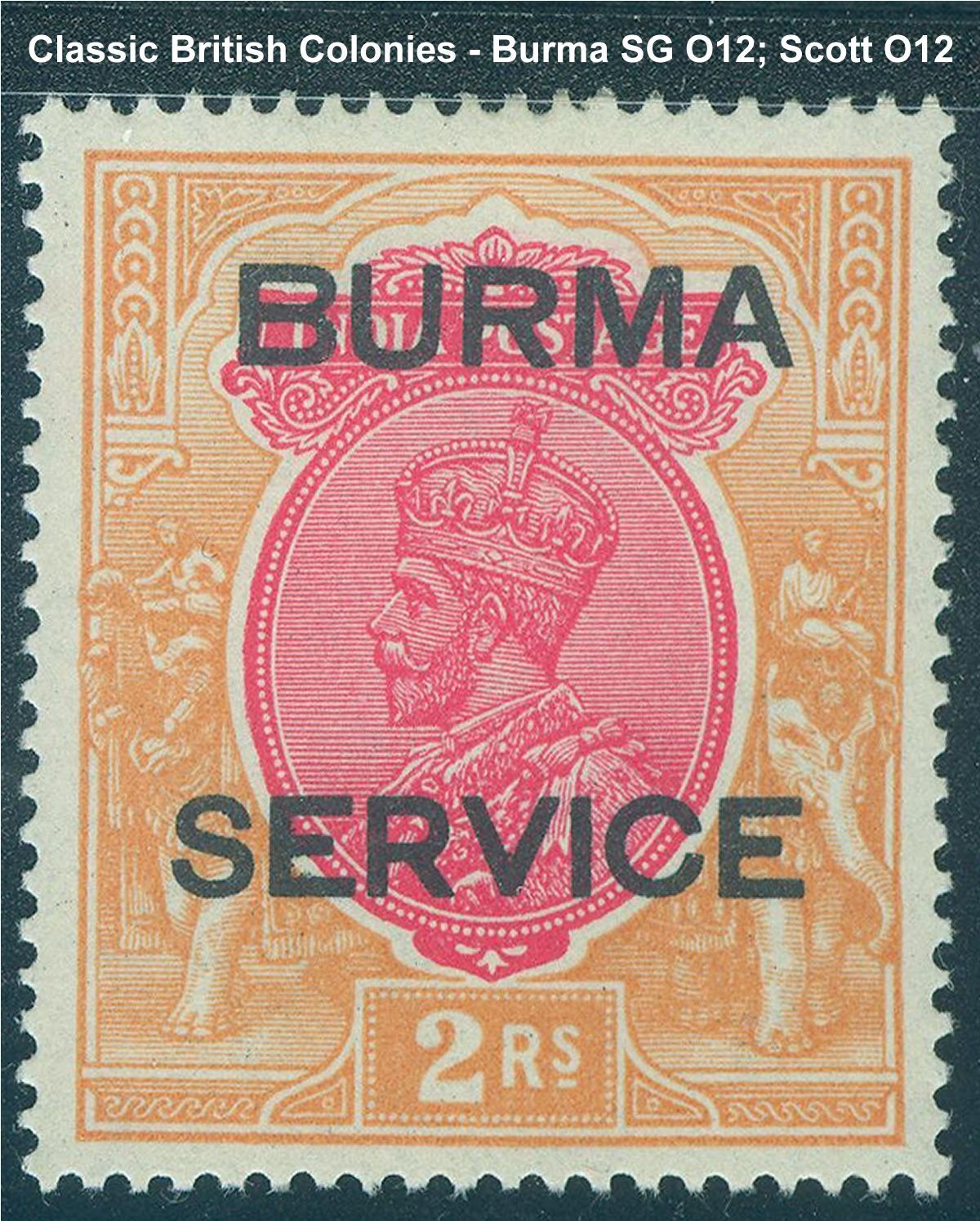 Burma SG O12; Scott O12 - Unused LH | Asia - Myanmar, Stamp / HipStamp