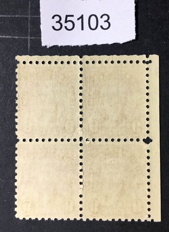US Stamps #590 Corner Block Mint OG NH LOT #35103 | United States ...
