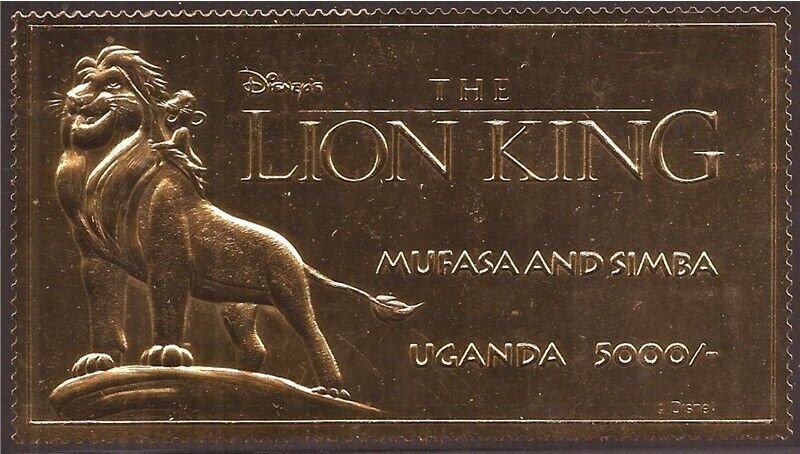 Uganda - 1994 Disney’s Lion King - Gold Foil Stamp w/Mustafa and Simba ...