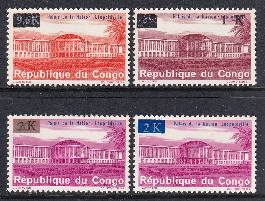 Congo Democratic Republic 612-615 MNH VF | Africa - Congo, General ...