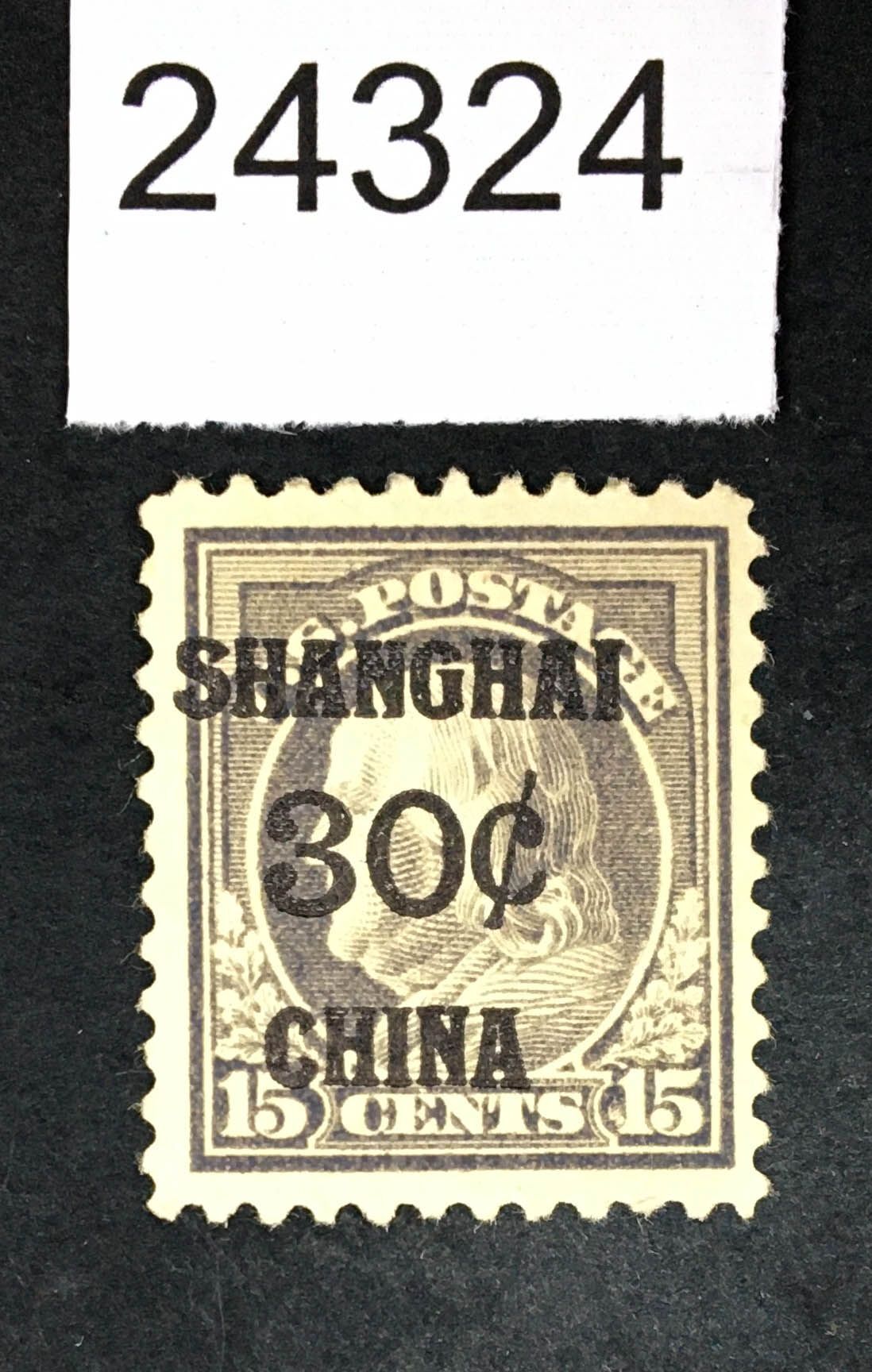 US Stamps # K12 Shanghai China Mint OG NH VF+ Post Office Fresh $300 ...