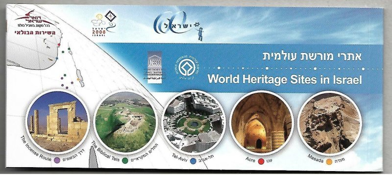 Israel 2008 UNESCO World Heritage Sites In Israel Prestige Booklet MNH ...