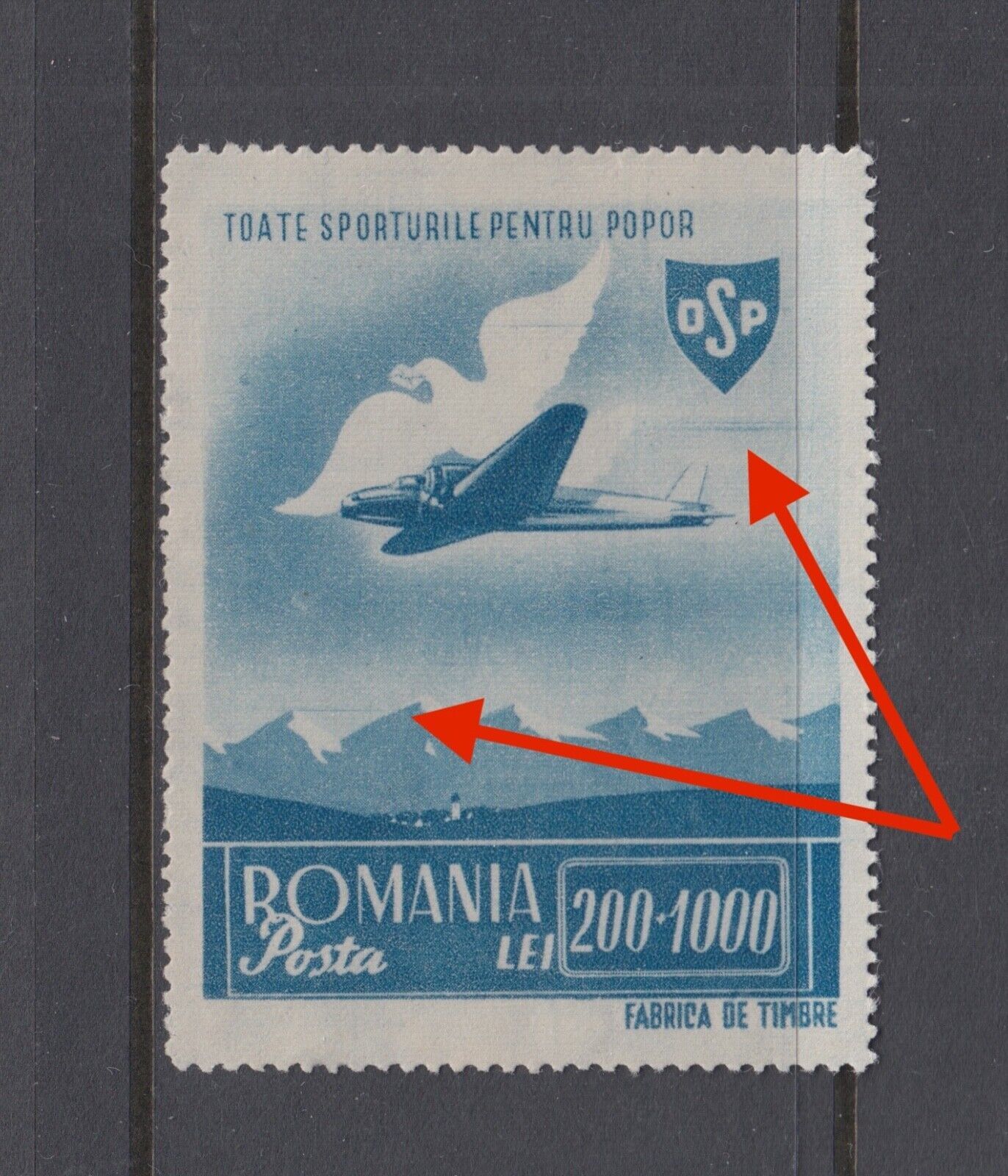 Romania STAMPS 1945 OSP Posta Aeriana Air Mail planes MH ERROR POST ...