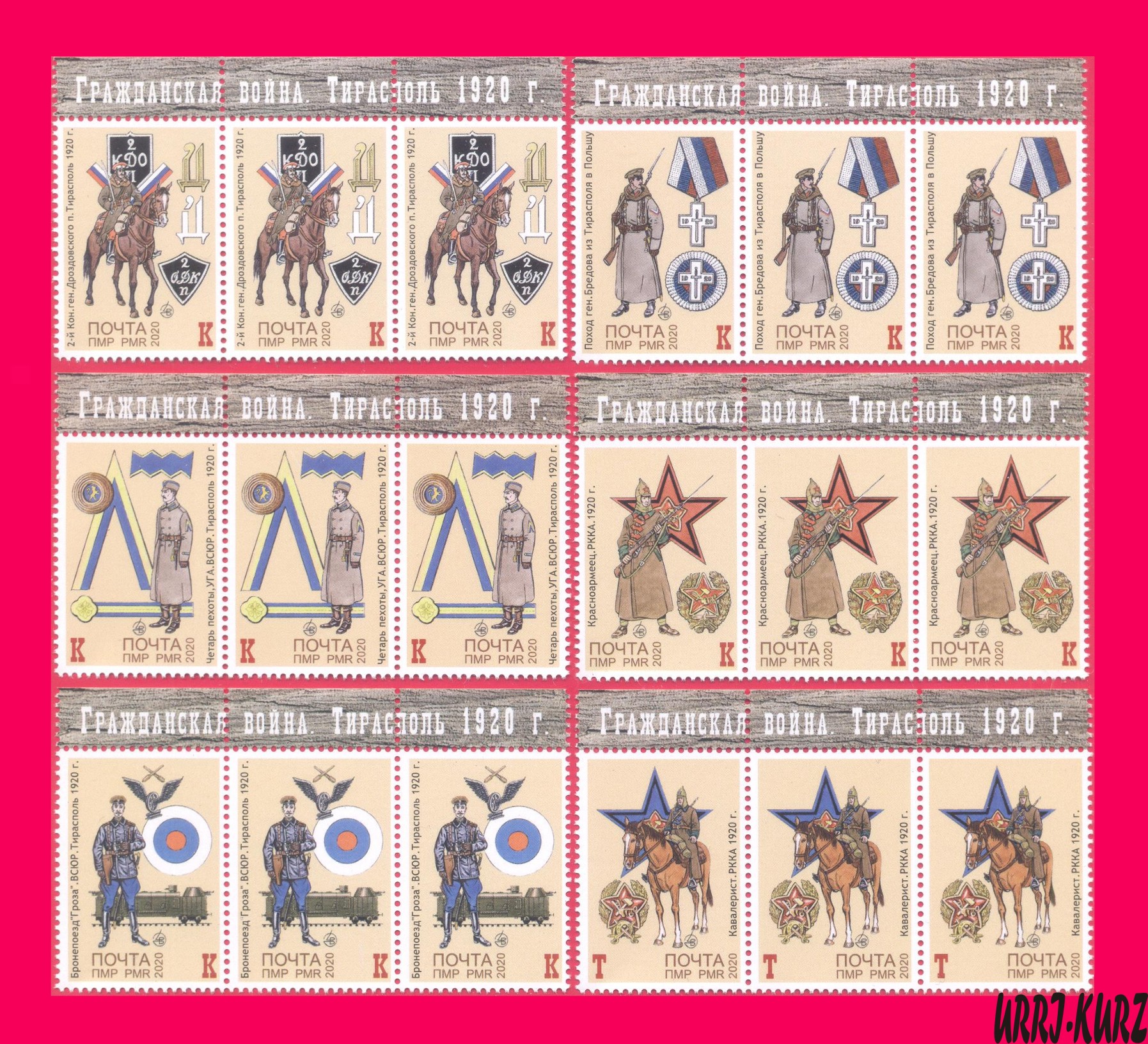 TRANSNISTRIA 2020 Military Emblem Order Medal Weapons Soldier Uniform ...