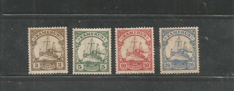 Kaiser's Yacht "Hohenzollern" | Africa - Cameroun, General Issue Stamp ...