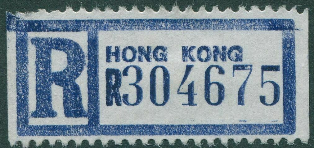 Hong Kong Registered Label MNG | Asia - Hong Kong, Stamp / Register ...
