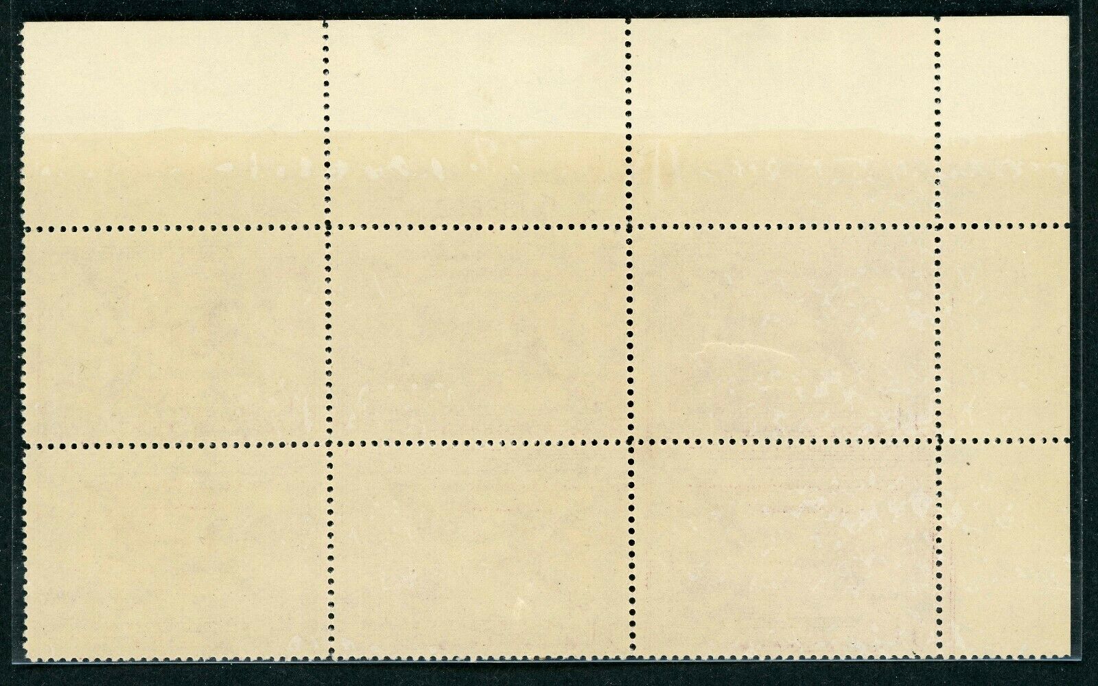 RW5 1938 FEDERAL DUCK STAMP PLATE BLOCK VF NH UR TOP PRICED AT ...