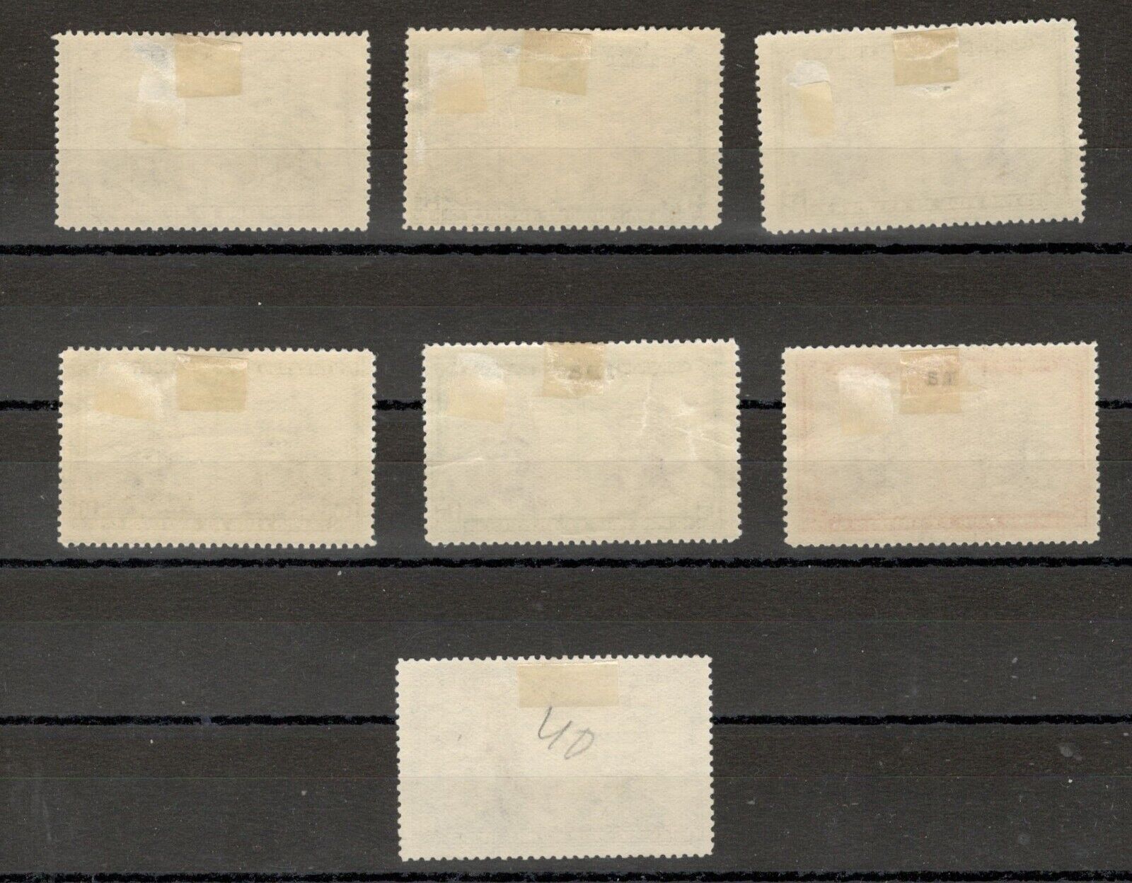 SPAIN - 7 MH STAMPS - Pope Pius XI & King Alphonso - 1928. | Europe ...