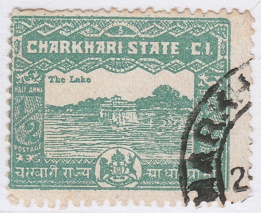 1931 Indian States Charkhari 1/2a Used Stamp A29P29F40326- | Asia ...