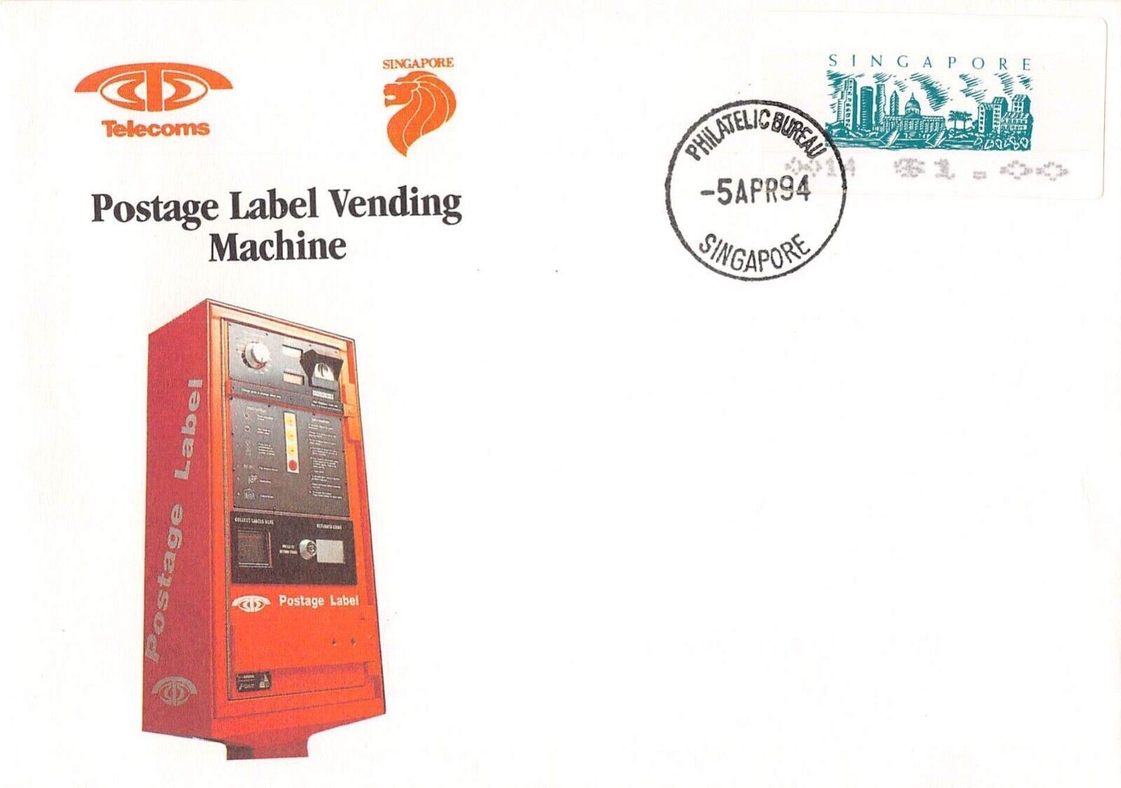 G031 Singapore 1994 Postage Label Vending Machine FDC | Asia - Singapore, Back of Book (Other ...
