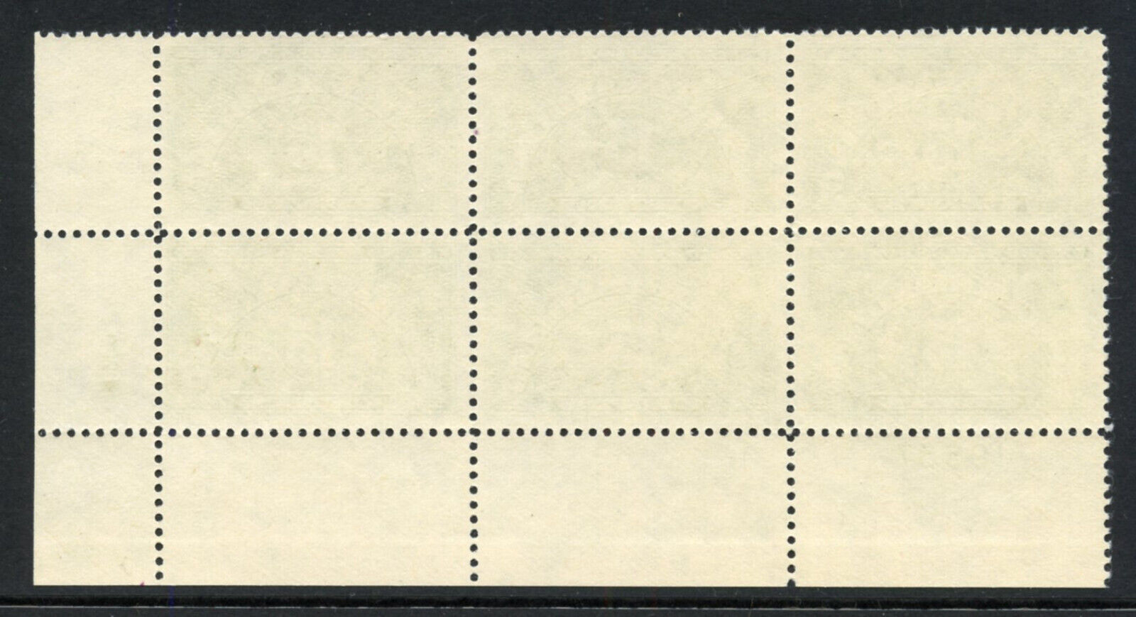 United States Scott #Qe2A Block of SIX With Plate Number Mint Never ...