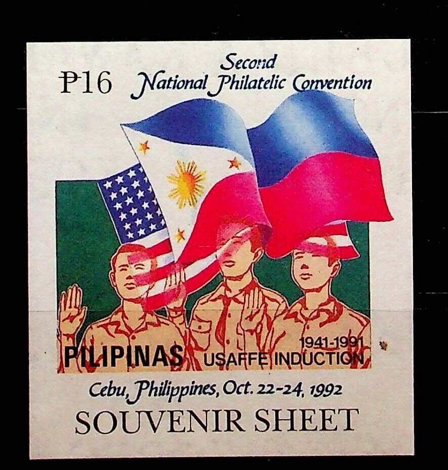 Philippines Sc 2100 NH S/S of 1991 - US Army - (Js23) | Asia ...