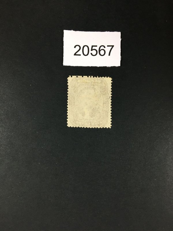 US Stamps # 30a Used $375 LOT # 20567 | United States, General Issue ...