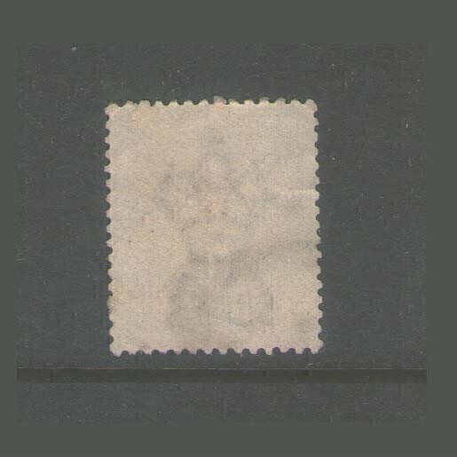 Hong kong 1898 Sc 69 FU | Asia - Hong Kong, General Issue Stamp / HipStamp