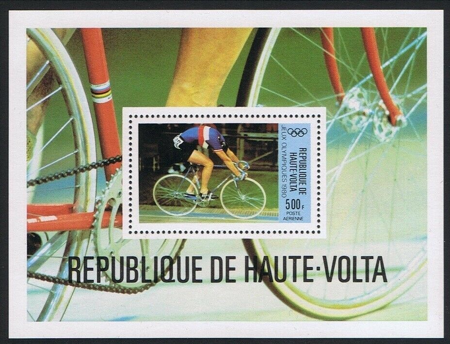 1980 Upper Volta 799/B55 1980 Olympic Games in Moscow 7,50 € | Africa ...