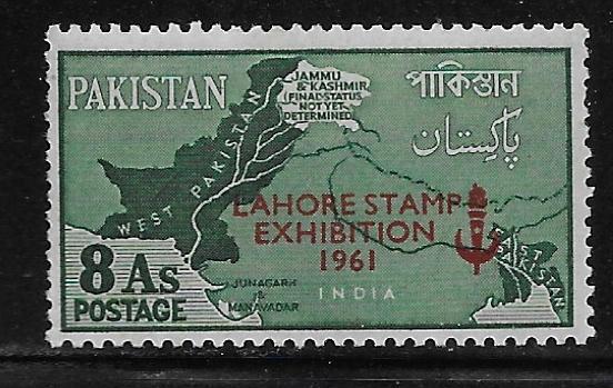 Pakistan 122 Lahore Stamp Exhibition MNH 2022 Scott c.v. $.95 | Asia ...