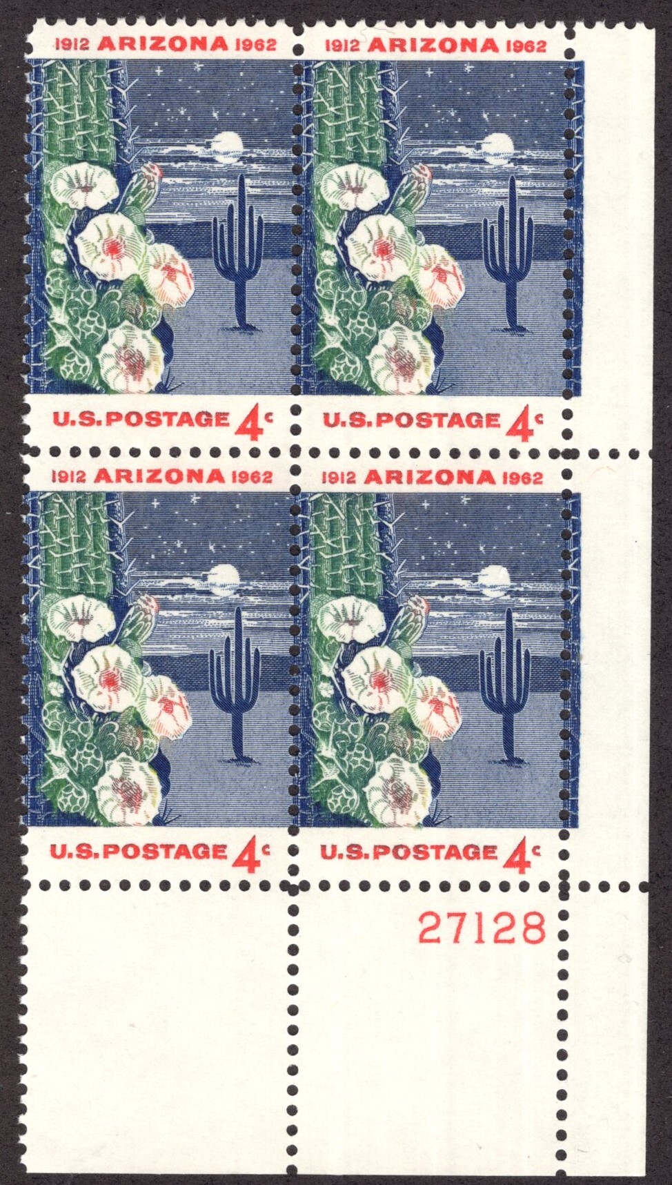 United States Scott #1192 Plate block MINT NH OG. Beautiful condition ...