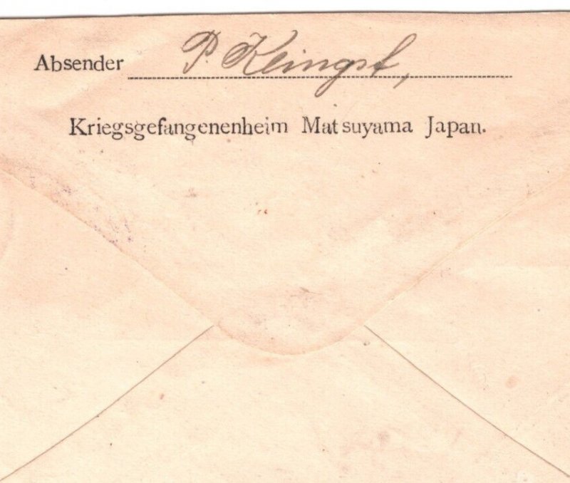 JAPAN WW1 POW MAIL Matsuyama CENSOR Marks CHINA Shanghai 1918 {samwells ...
