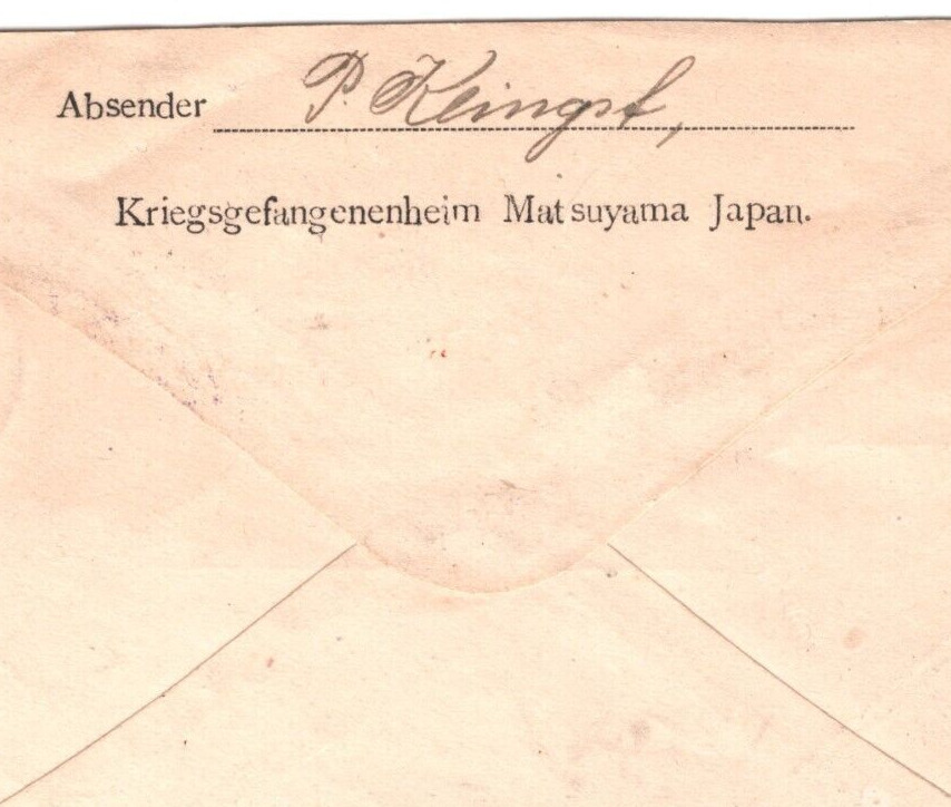 JAPAN WW1 POW MAIL Matsuyama CENSOR Marks CHINA Shanghai 1918 {samwells ...