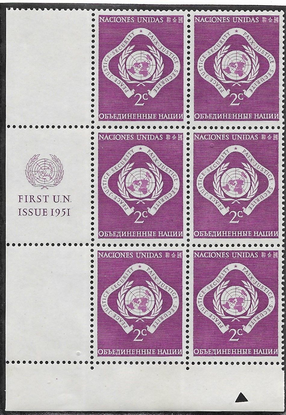 UN-NY # 3 First Printing (1951) M.I. Block/6 - L.L. w/control punch (1 ...