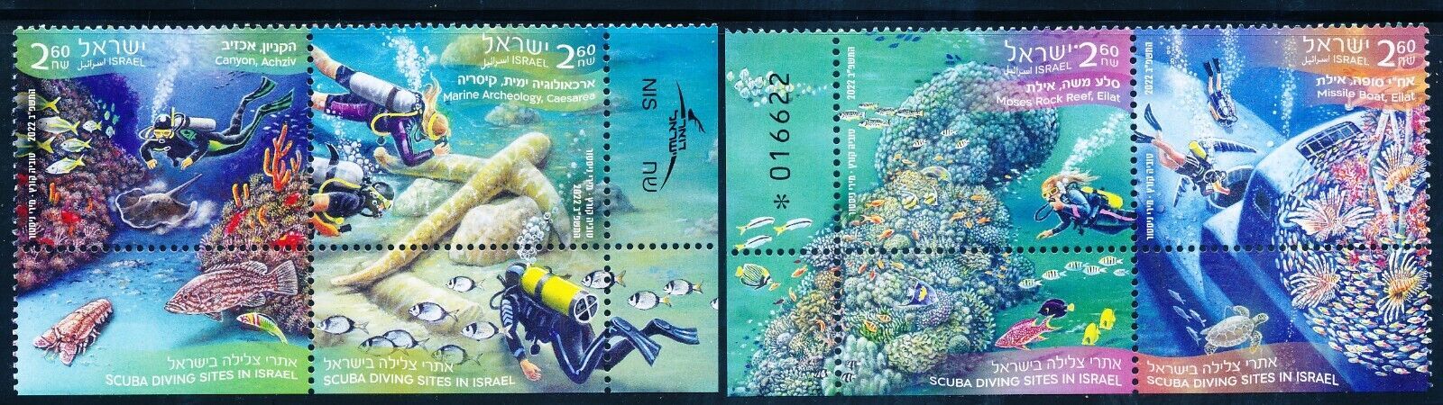 Israel 2022 Scuba Diving Sites 4 Stamps SET MNH | Middle East - Israel ...