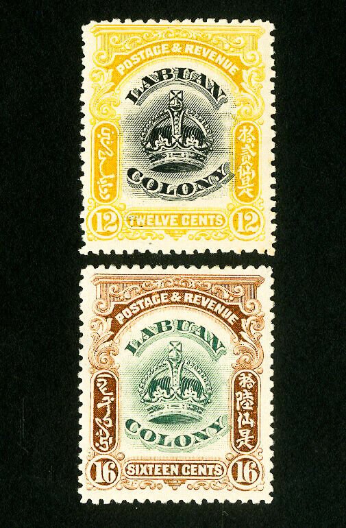 Labuan Stamps # 104-5 VF OG H | Asia - Malaysia, General Issue Stamp ...