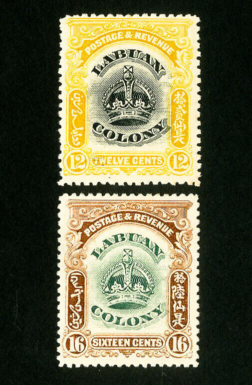 Labuan Stamps # 104-5 VF OG H | Asia - Malaysia, General Issue Stamp ...