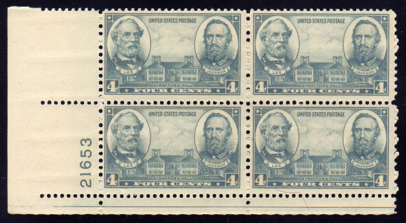 788 F/VF OG NH PB of 4 (stock photo - positi..MORE.. n2319 | United ...