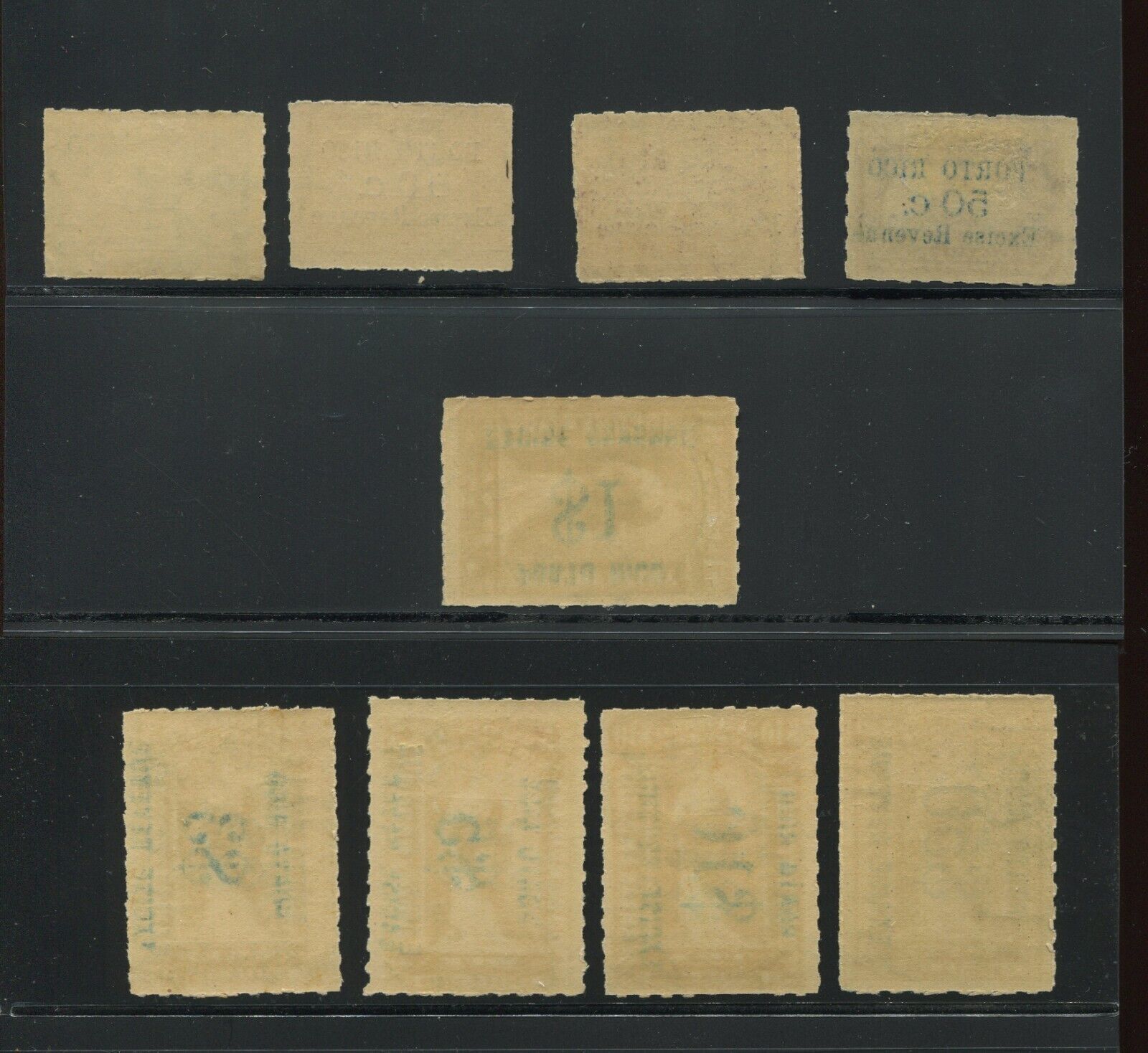 Puerto Rico R1-R9 Revenue Overprint Complete Set of 9 Mint Stamps (Bz ...