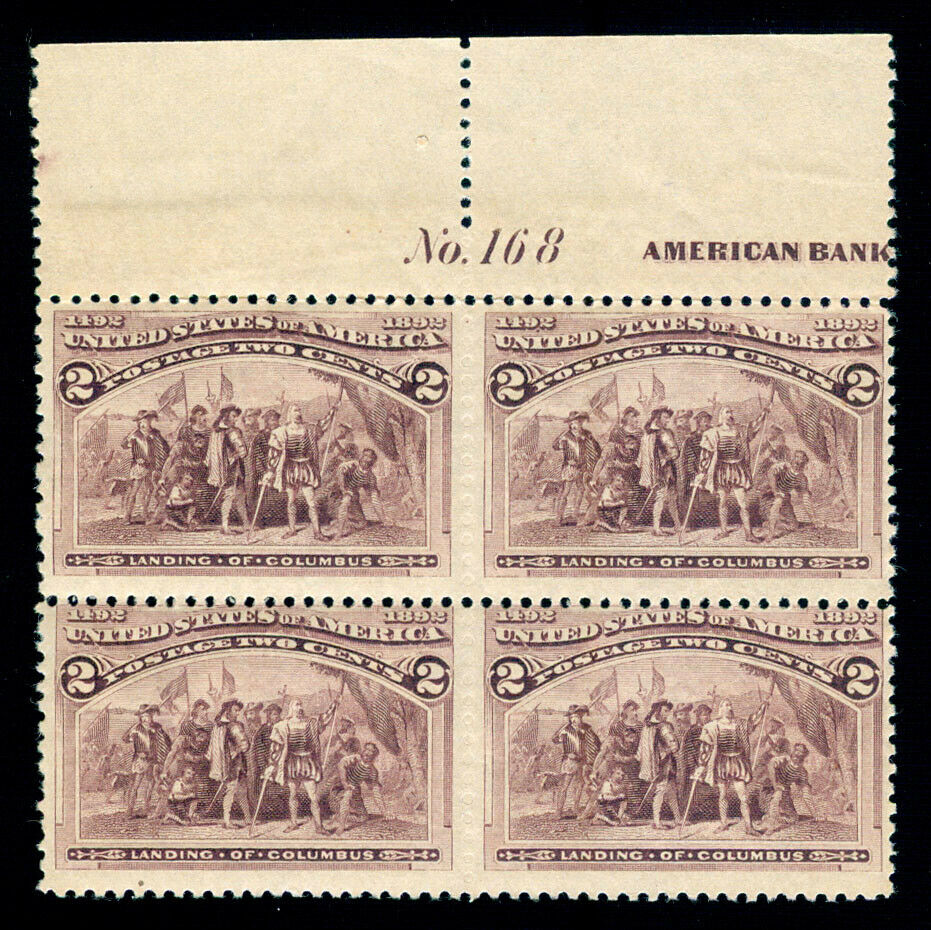 MOMEN: US STAMPS #231 VAR. BROKEN HAT MINT OG NH BLOCK POST OFFICE ...