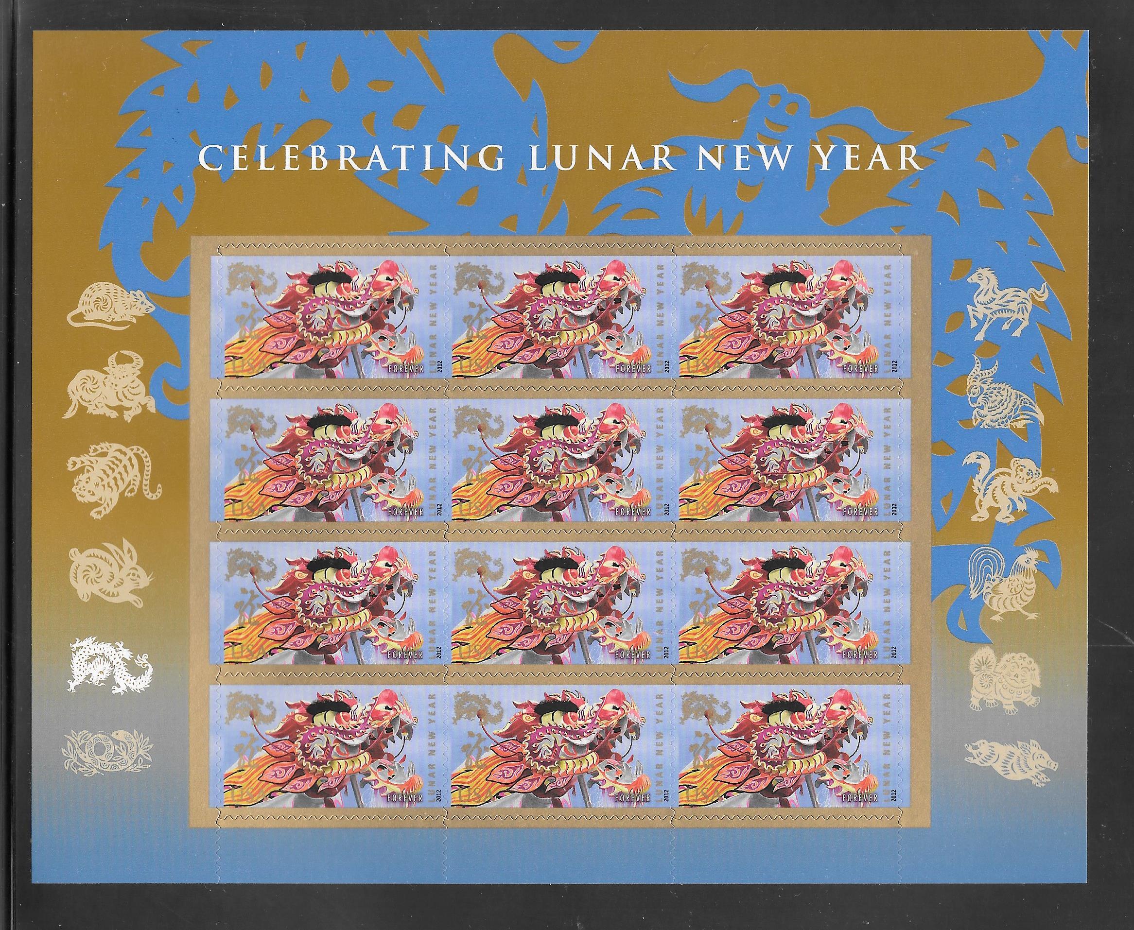 #4623 MNH Sheet | United States, General Issue Stamp / HipStamp