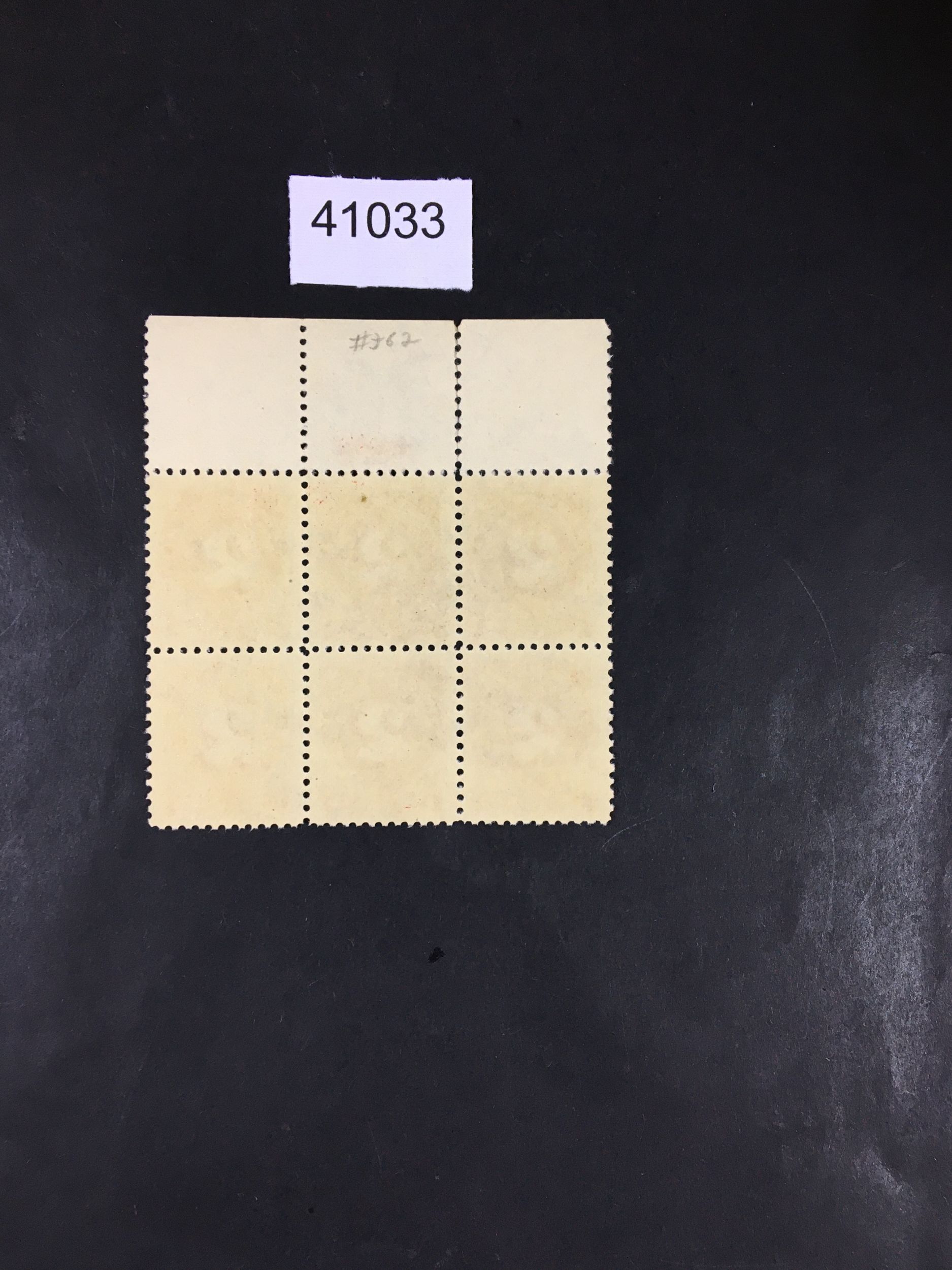 US Stamps # J62 Plate Block of 6 Mint OG NH $125 LOT #41033 | United ...