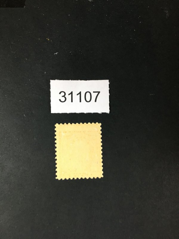 US Stamps # 516 Mint OG NH XF LOT #31107 | United States, General Issue ...