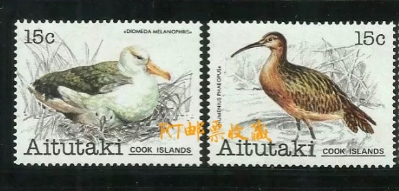 Aitutaki Cook Islands 1981 Birds Thalassarche melanophris Animals Fauna ...