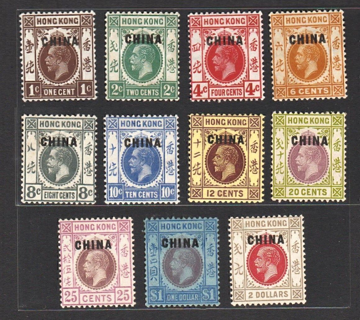 G.British PO in China 1917-27 Ovpt on Hong Kong stamps (11v) MLH CV$500 ...