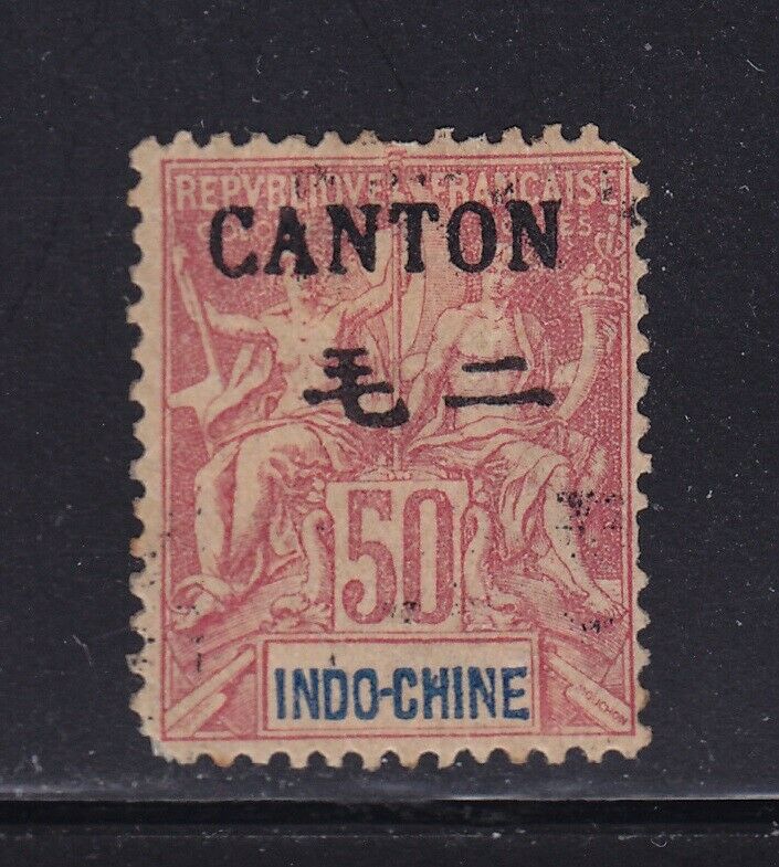 Indo China Canton scott # 26 F-VF used neat cancel cv $ 310 ! see pic ...